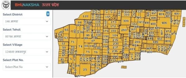 Bhu Naksha UP 2026 - उत्तर प्रदेश भू-नक्शा Online देखें